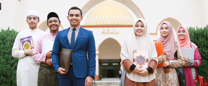 UIS | Student Portal